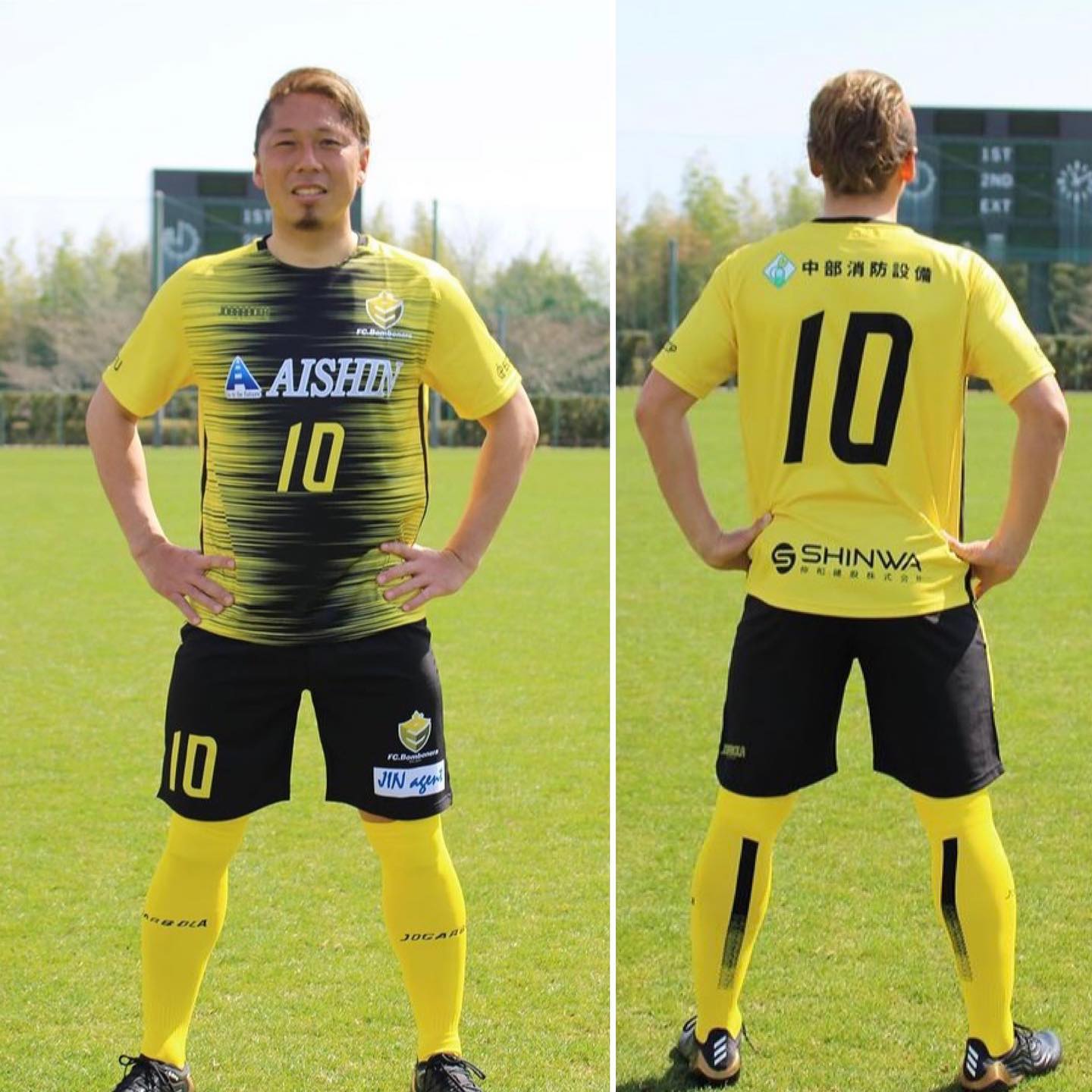 2021シーズン FC.Bombonera エグゼクティブスポンサー｜新着情報・プレスリリース一覧。伸和建設からのお知らせ